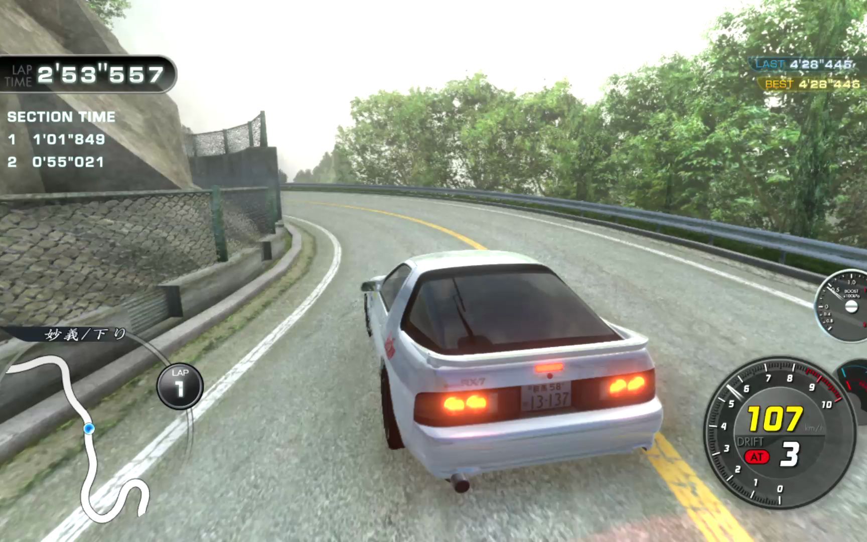 Initial Unity RX7 FC 妙义 下山 4分03秒 银牌_网络游戏热门视频