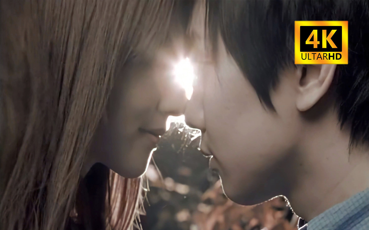 【4K | 无损+伴奏】林俊杰-《第几个100天》 - 哔哩哔哩