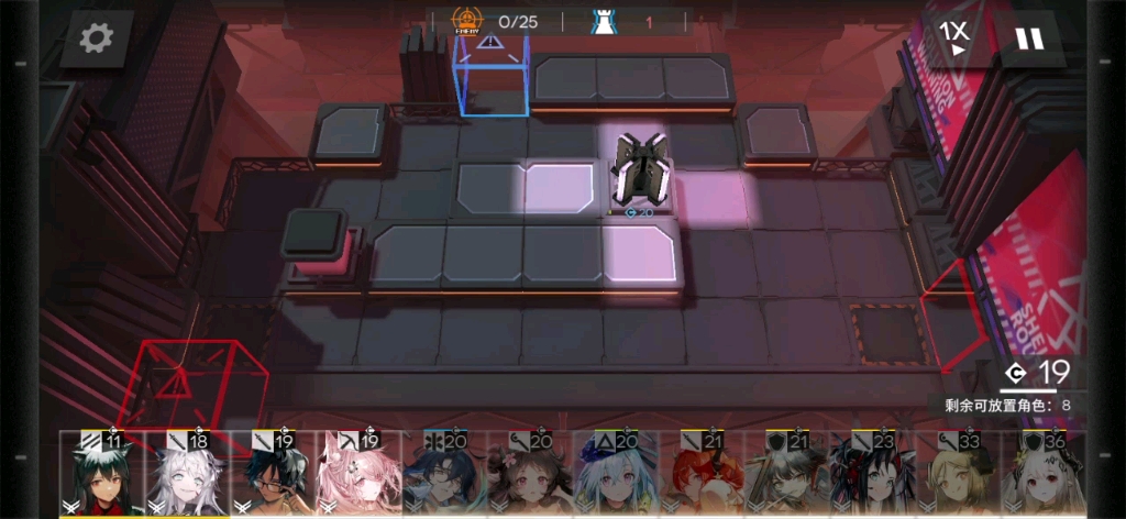 AW-3突袭_手机游戏热门视频