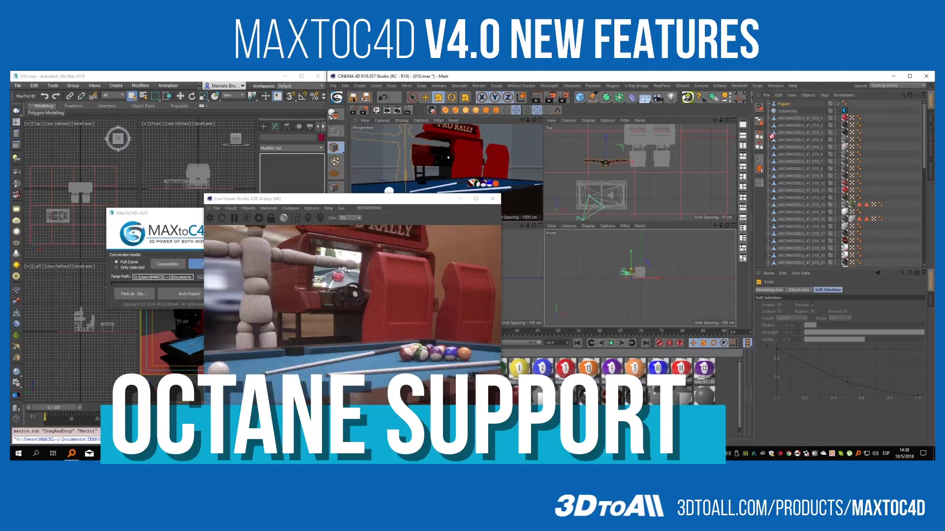 C4D直接导入3Ds MAX模型文件互导插件3DtoAll MAXtoC4D/ MaxToC4D_哔哩哔哩_bilibili