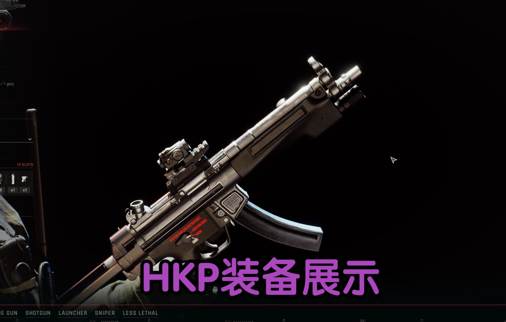 【严阵以待】HKP香港警隊各部門裝備展示