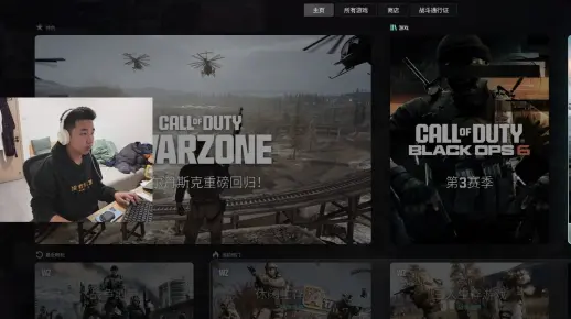 【老李船长】直播回放 2025.4.5「无脏话直播间」_哔哩哔哩bilibili_COD