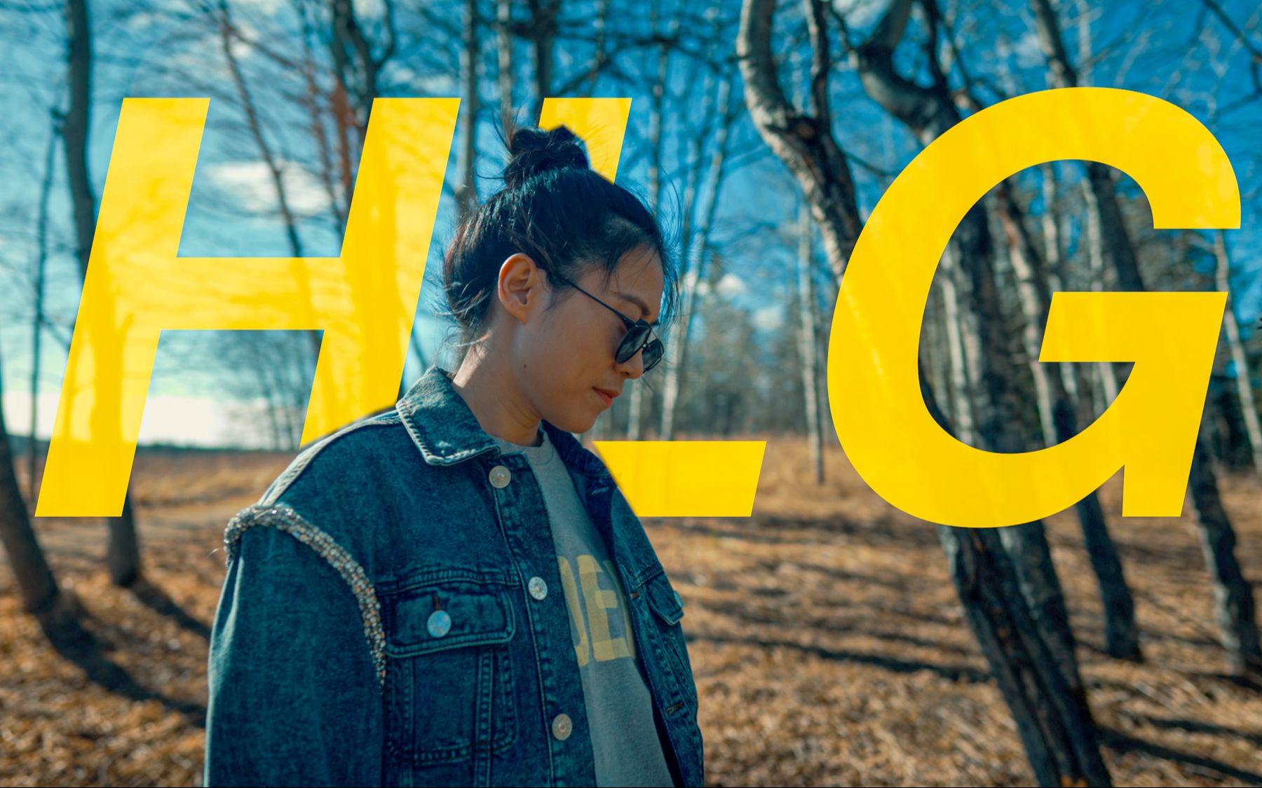 【体验】2021年索尼HLG不香了吗？_哔哩哔哩_bilibili