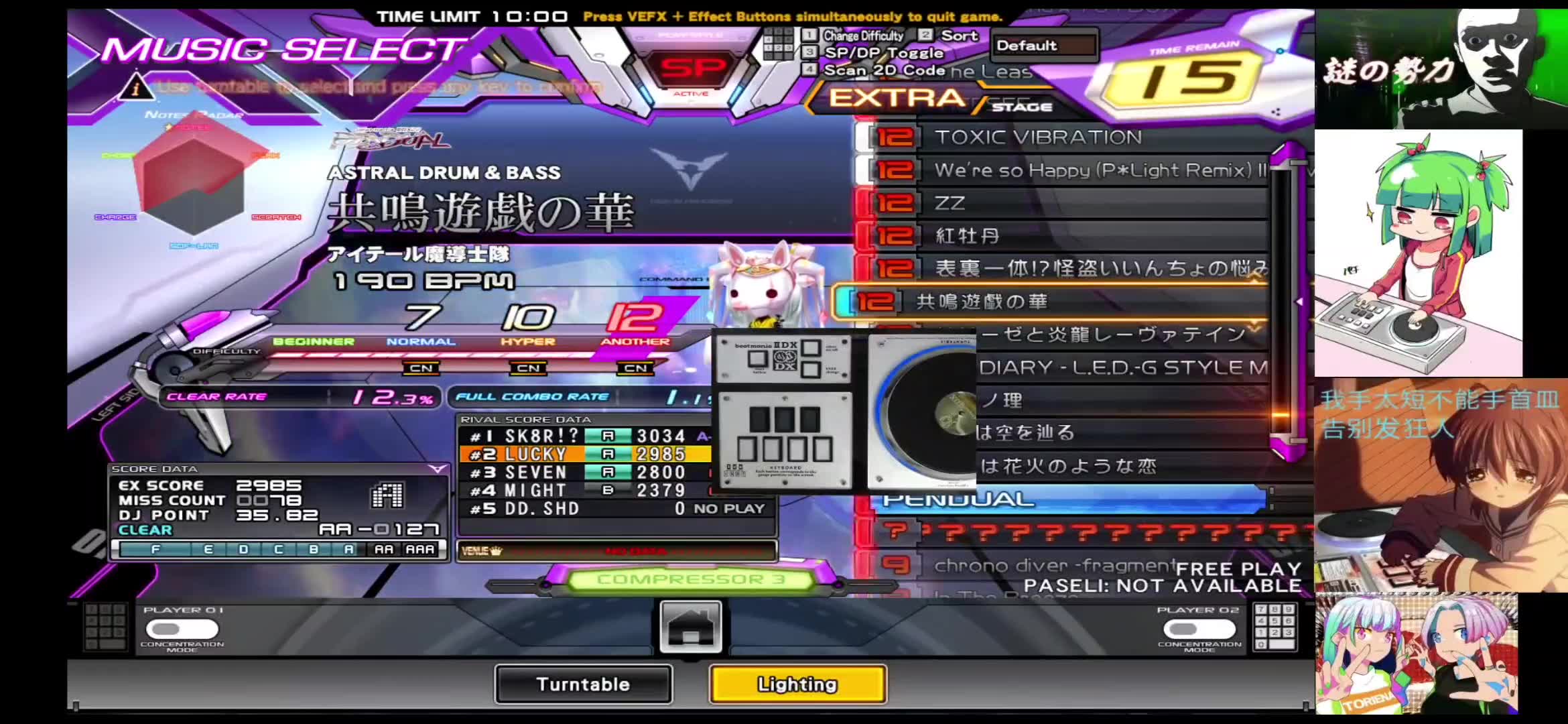 【IIDX】Scripted Connection⇒A mix DJ MURASAME SPL AA