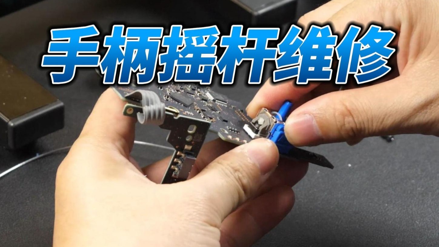 steam文明6全dlc与季票解锁，可联机可自己更新，cream_api方法（附epic版）-晚枫莉-游戏-哔哩哔哩视频