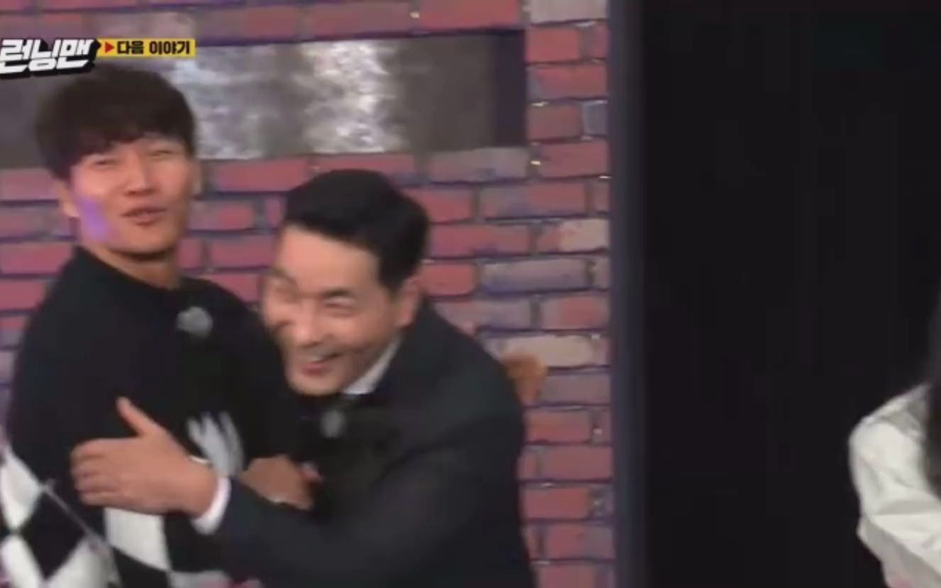 《RunningMan》E530.201122 中字预告_哔哩哔哩_bilibili