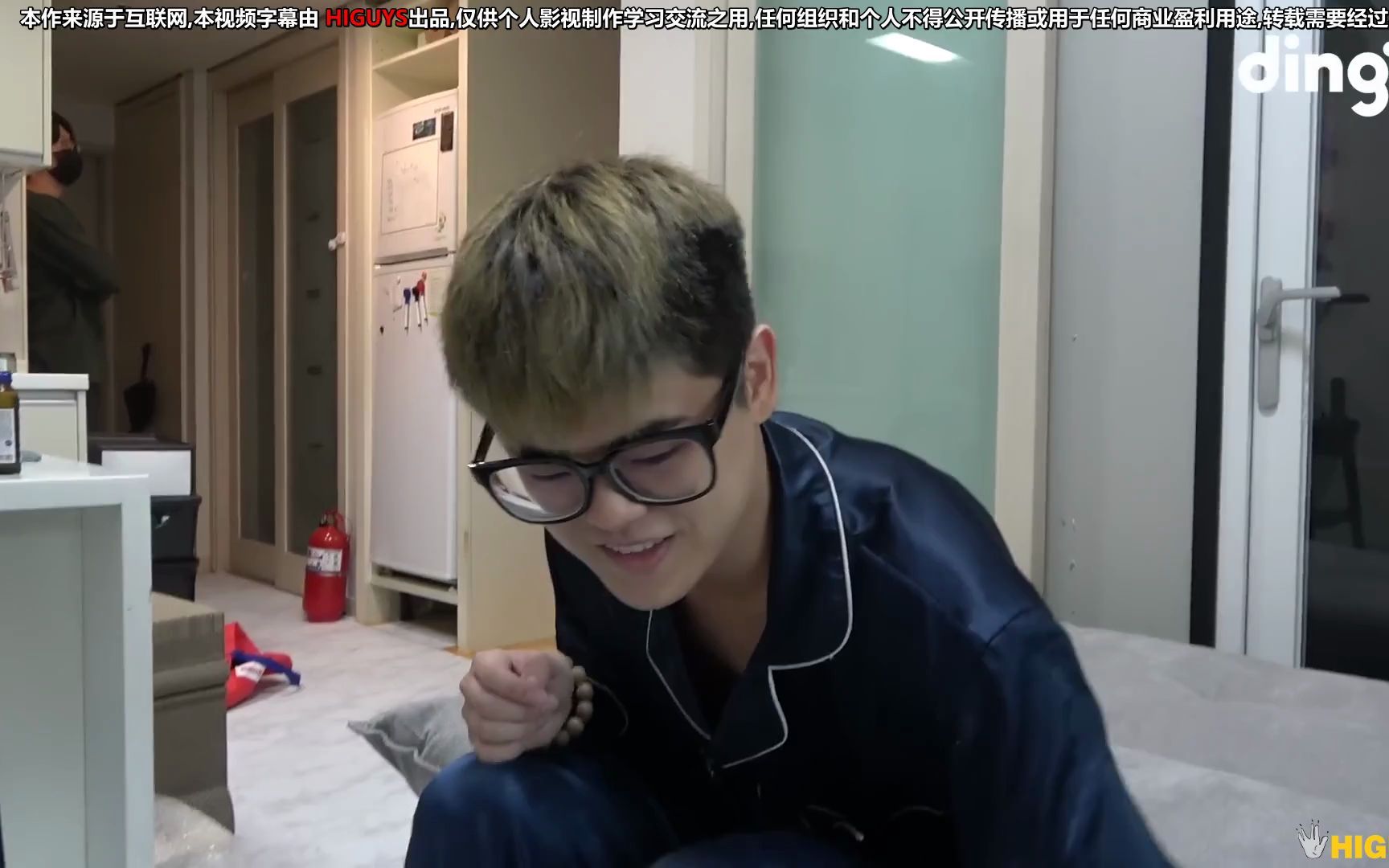 【中字】终于告别忧郁生活的insider，高等rapper出身的rapper的一天｜我是rapper VINXEN（李炳宰）_哔哩哔哩 ...