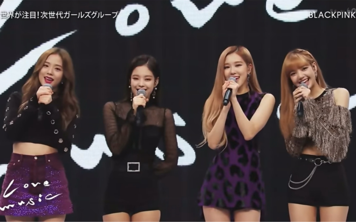【BLACKPINK】日综表演《Duu DU DUU DU》完美现场_哔哩哔哩_bilibili