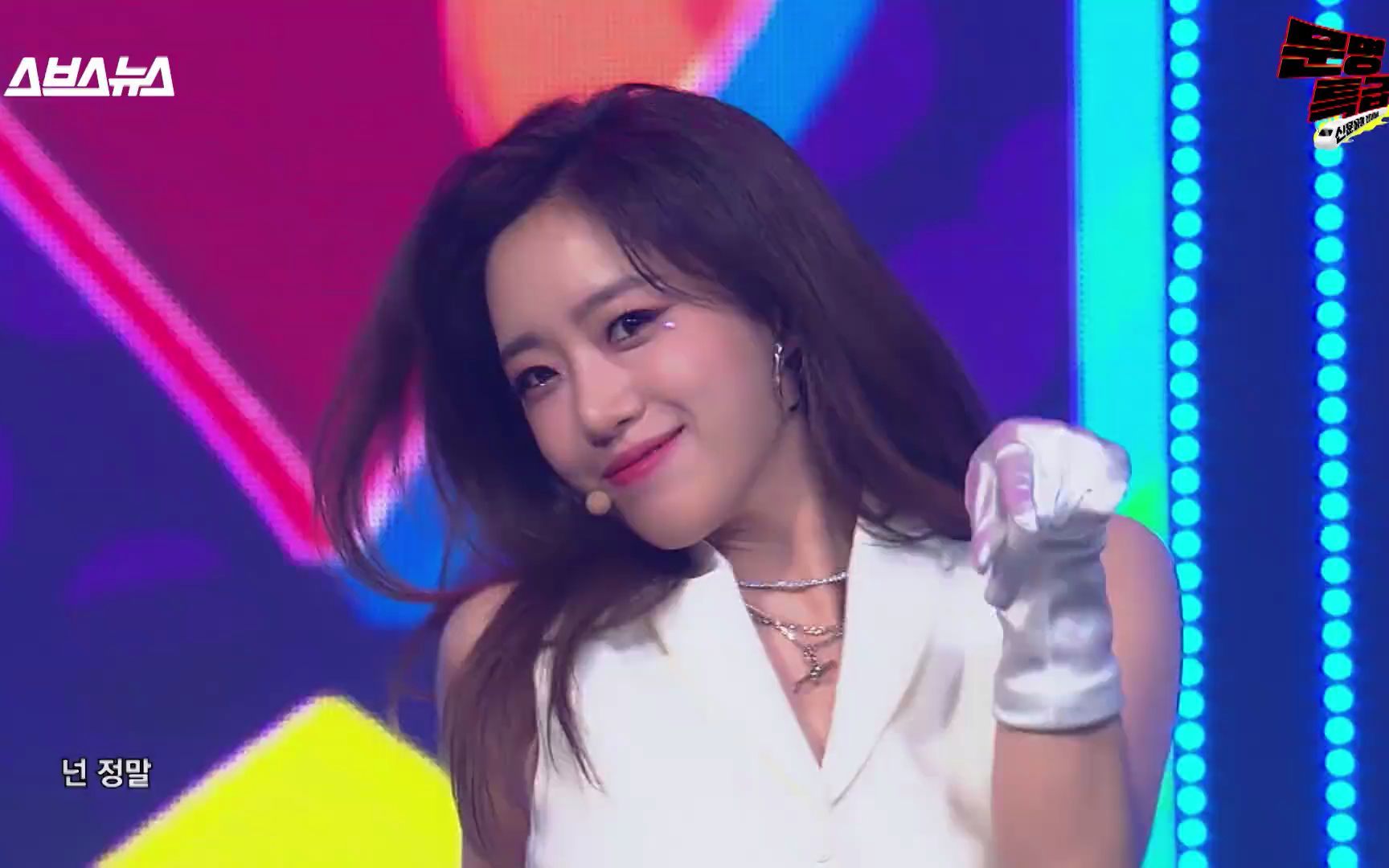 T-ARA - 'SEXY LOVE' Full ver._哔哩哔哩_bilibili