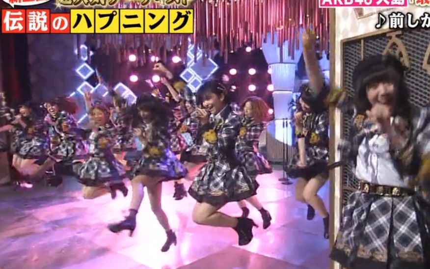 【AKB】1番SONGSHOW AKB48G出演 部分中字补档_哔哩哔哩 (゜-゜)つロ 干杯~-bilibili