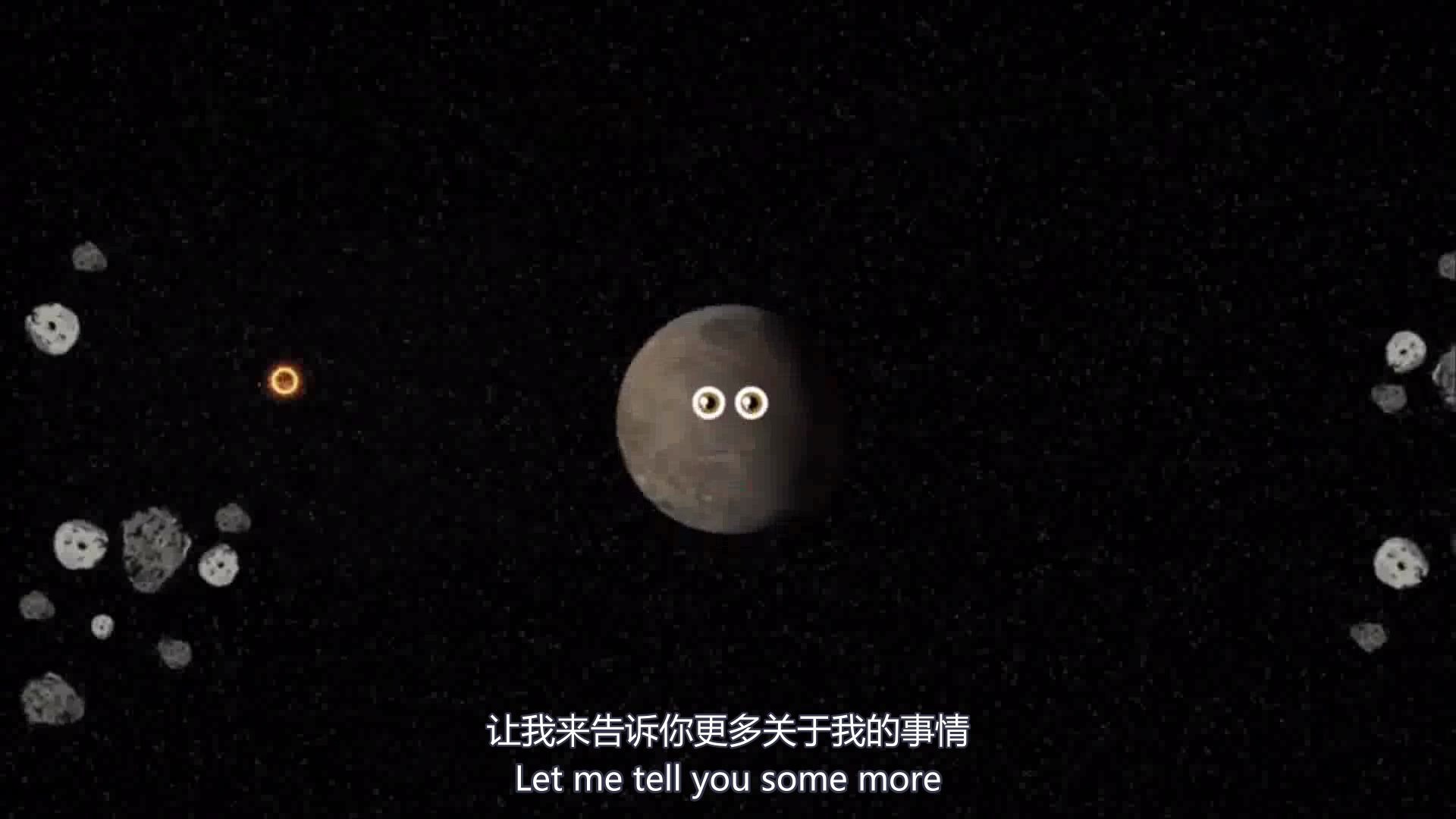 2014 UZ224之歌 [中英双字]_哔哩哔哩_bilibili