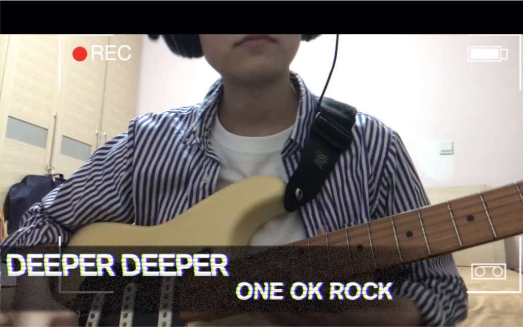 Deeper Deeper Guitar Cover_哔哩哔哩_bilibili