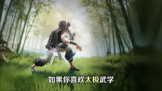 8f0158b771984f1d8b632c1dcb0c0489_游戏热门视频