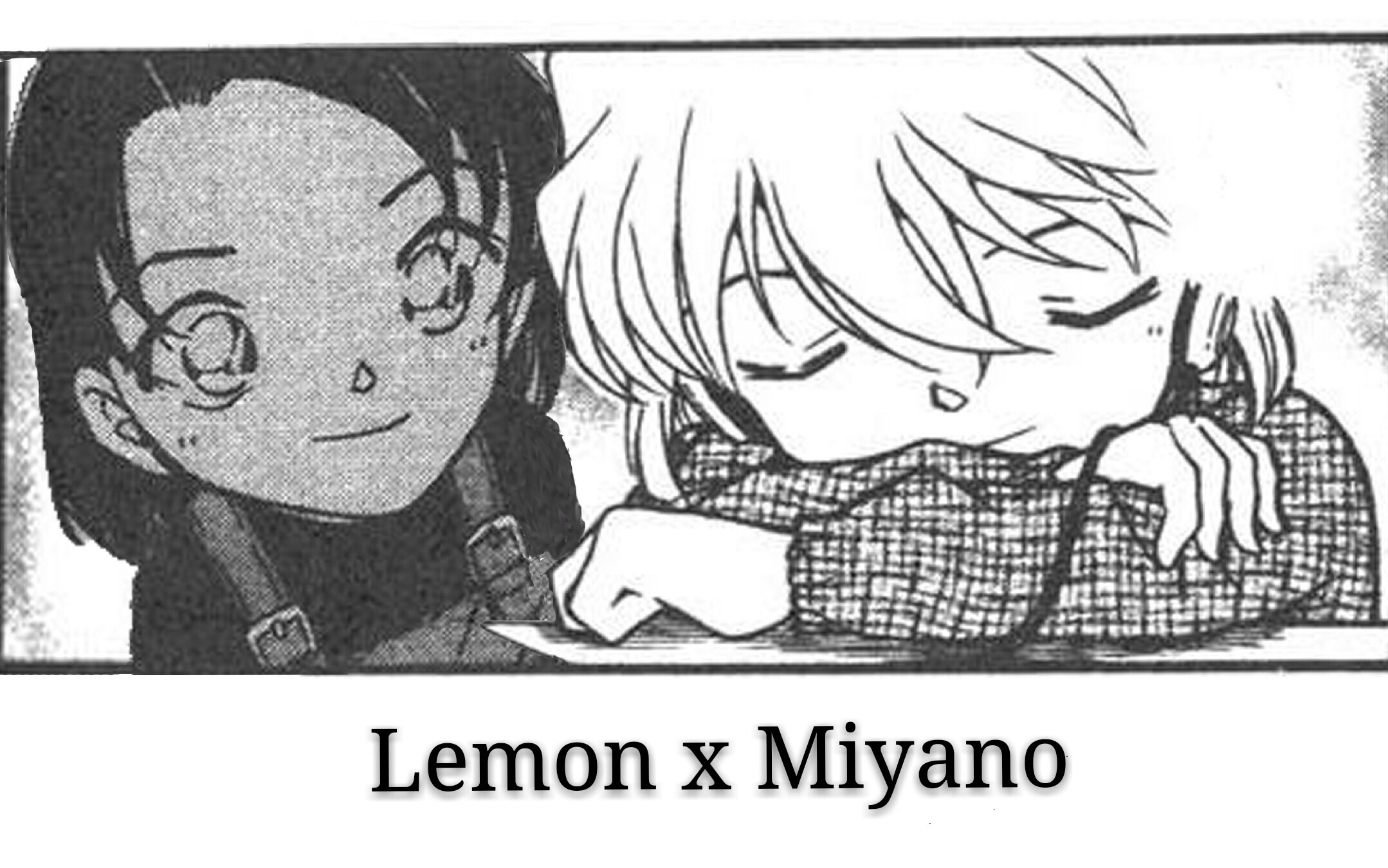 【灰原哀】【明美x哀】《Lemon》x Miyano Sisters_哔哩哔哩_bilibili