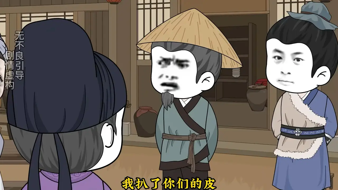 14集…_哔哩哔哩_bilibili