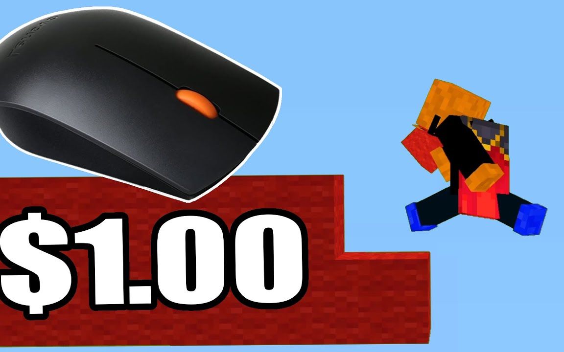 [MontclairBear]用一个$1.00的鼠标来神桥. - 视频下载 Video Downloader