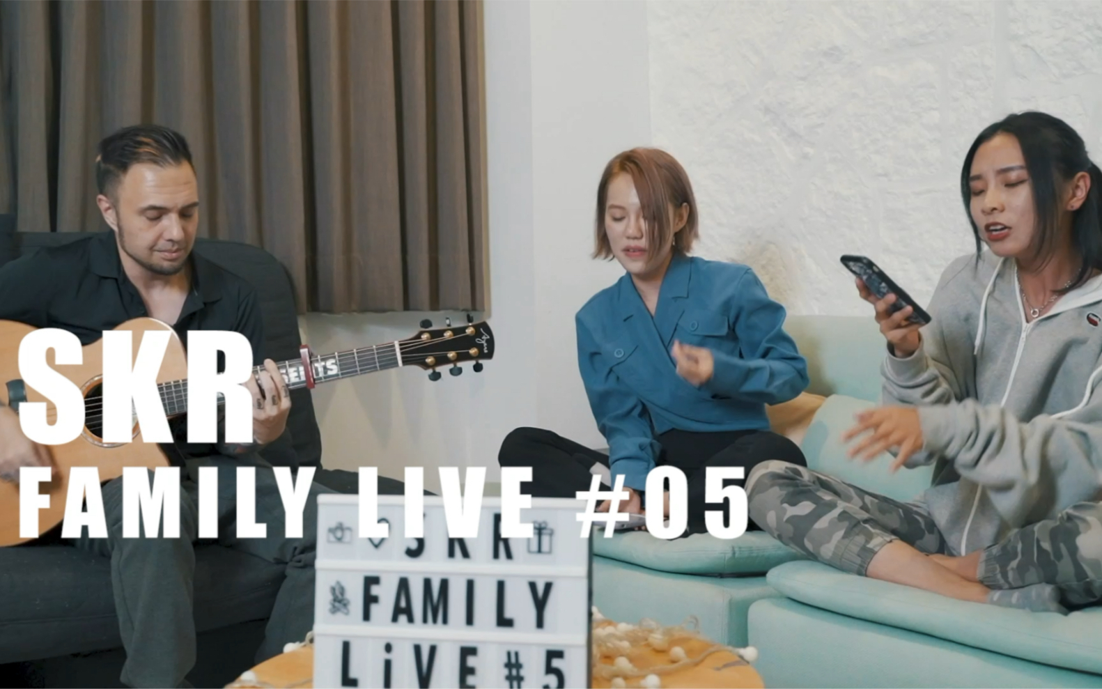 SKR FAMILY LIVE 5-SKR陶山音樂官方帳號-SKR陶山音樂官方帳號-哔哩哔哩视频