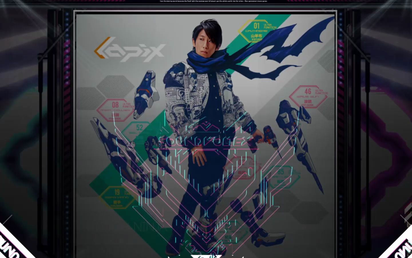 【SDVX VIVID WAVE】Revolution MXM 996 UC_哔哩哔哩_bilibili