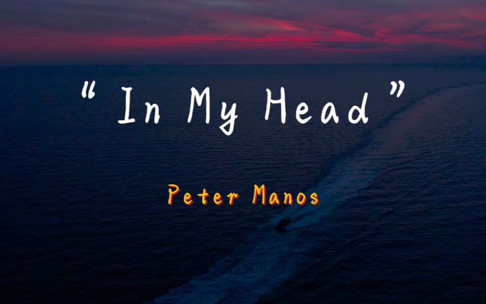 “这个曲调听起来好舒服，整个人都放轻松了。”《In My Head》-Sean_Dream-Sean_Dream-哔哩哔哩视频