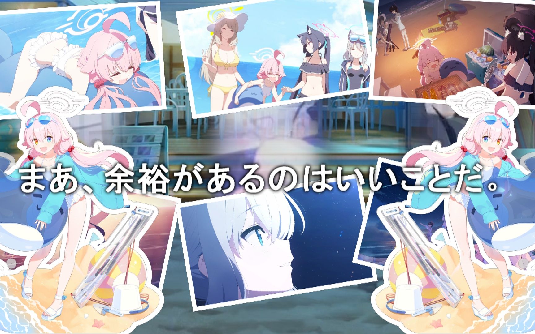星野 Daisuki_哔哩哔哩_bilibili