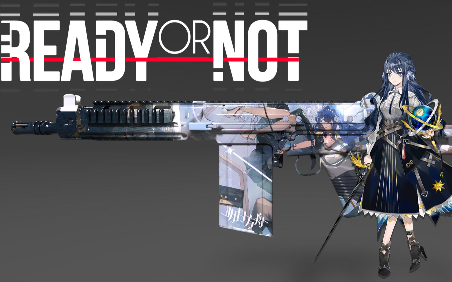 【严阵以待 Ready Or Not】可畏HK416皮肤MOD