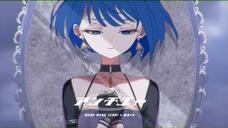 『アンチユー丨ANTI YOU』歌词翻译 - 哔哩哔哩