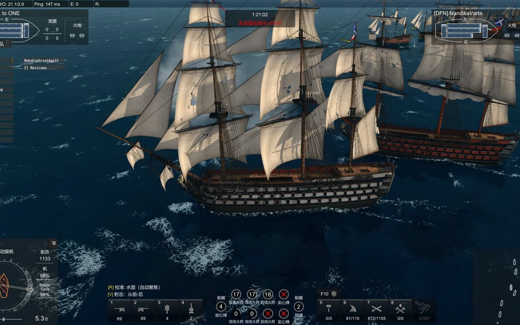 naval action：一场规模宛如港战的海战