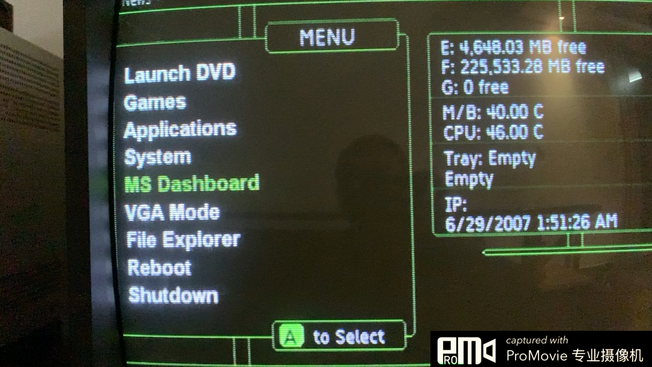 【山庄科普】Xbox初代Dash - UnleashX介绍（二）_哔哩哔哩_bilibili