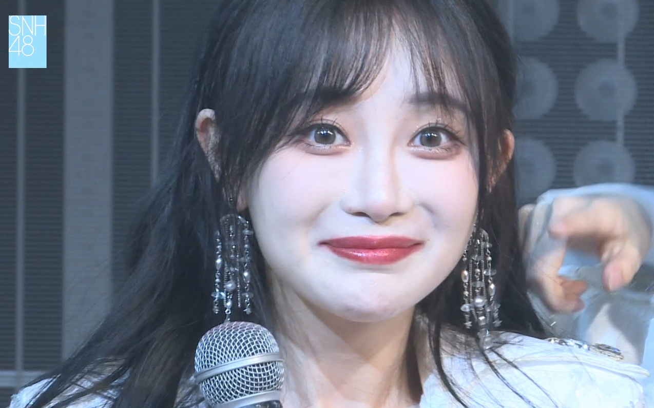 【SNH48】20230706 Team SII《幻镜》B版公演 - 哔哩哔哩