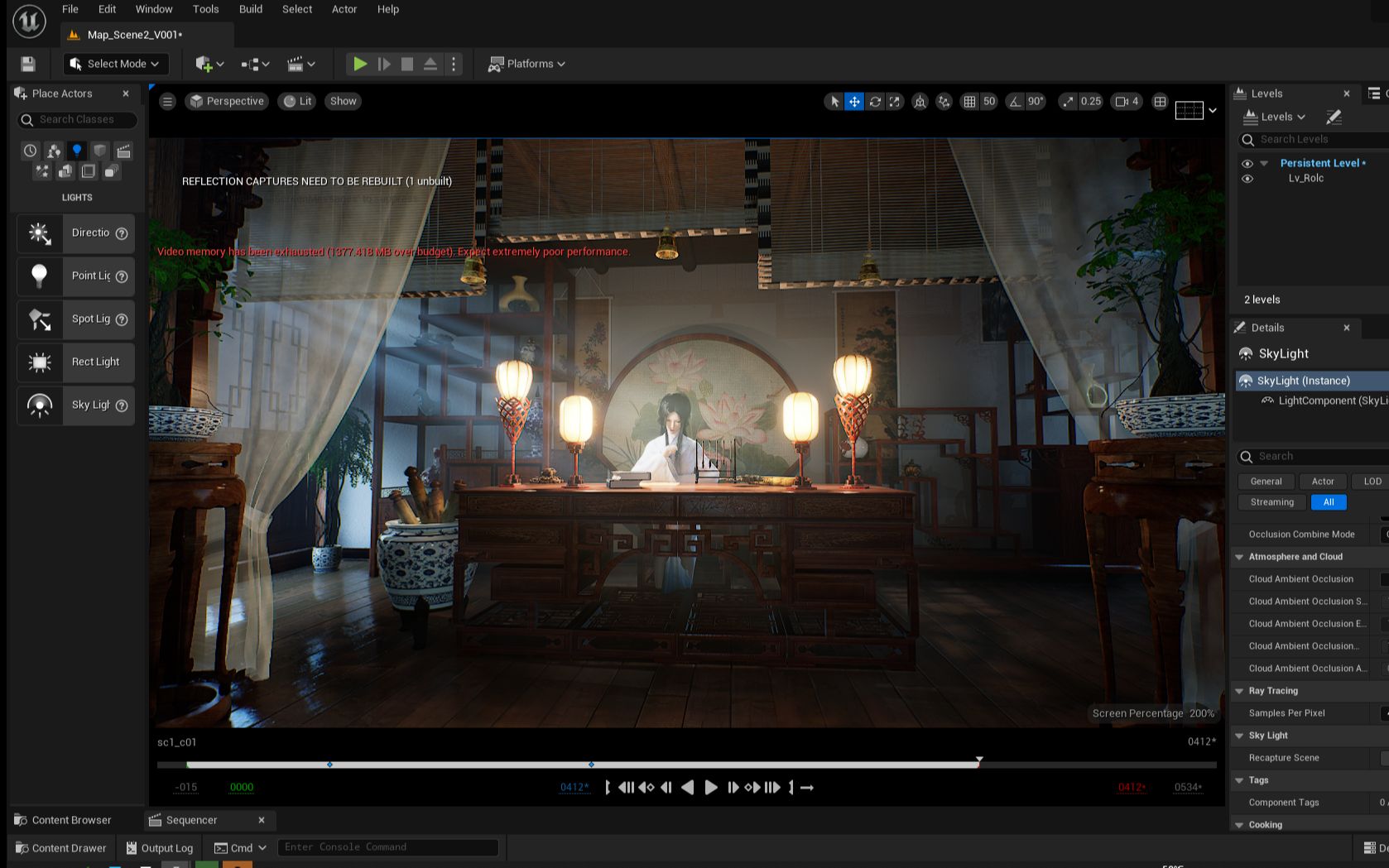UE5CG_02_ue5影视制作流程_哔哩哔哩_bilibili