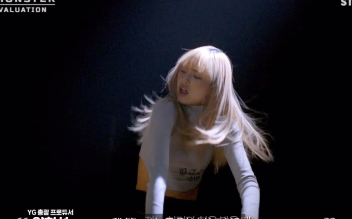 BABYMONSTER PHARITA+RORA+ASA生存战Solo舞台