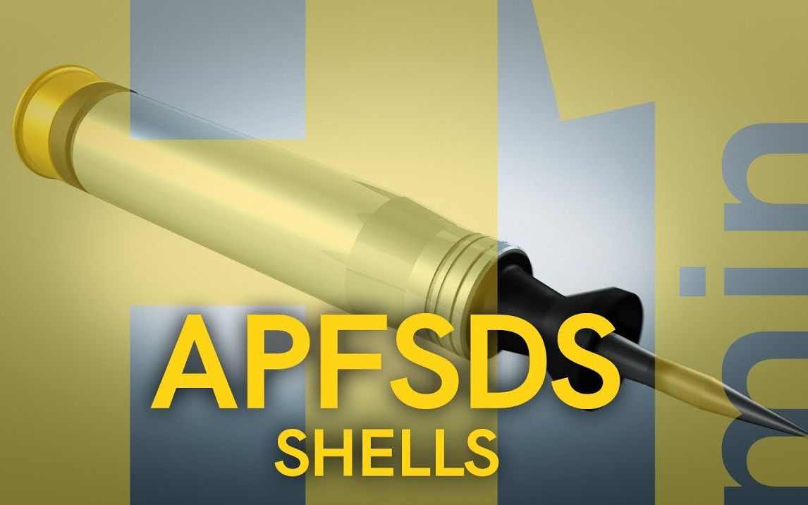 [Rekordny翻译] 军武一分钟：APFSDS的原理 H1MIN: APFSDS Shell_哔哩哔哩_bilibili