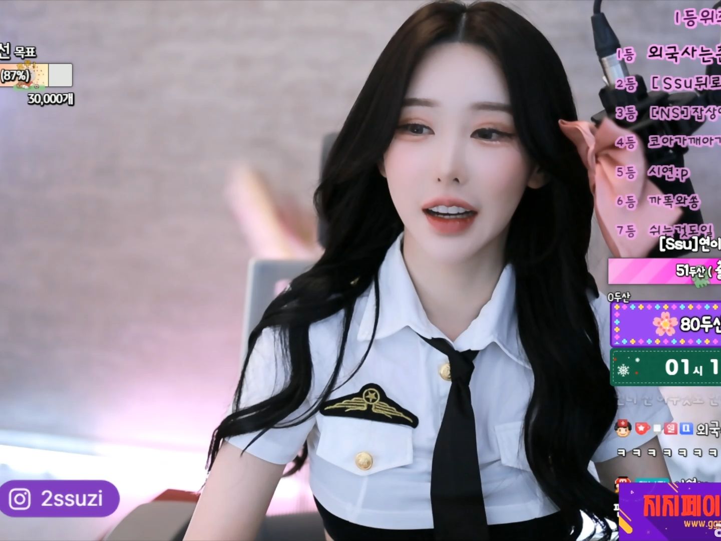 秀吉1 (4)-bilibili(B站)无水印视频解析——6li6在线工具箱