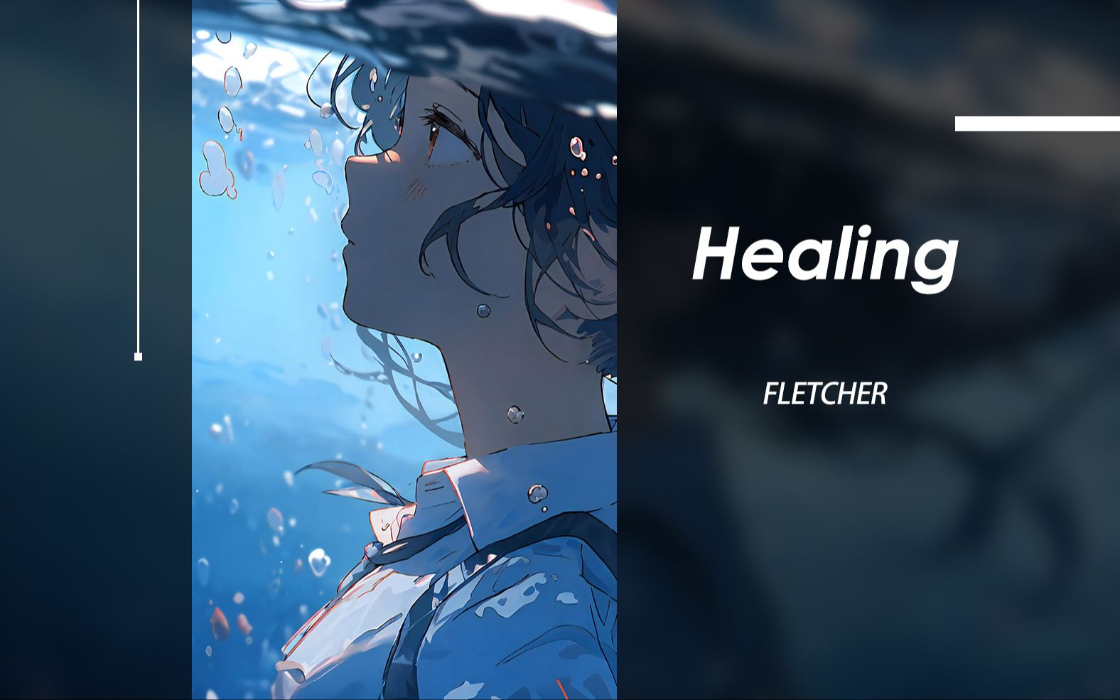 我一直都感觉 我的内心未曾平静 | Healing - FLETCHER-千和_DR-千和_DR-哔哩哔哩视频