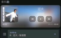 NAS【 Docker 】推荐MeTube，下载音乐和视频 - 哔哩哔哩