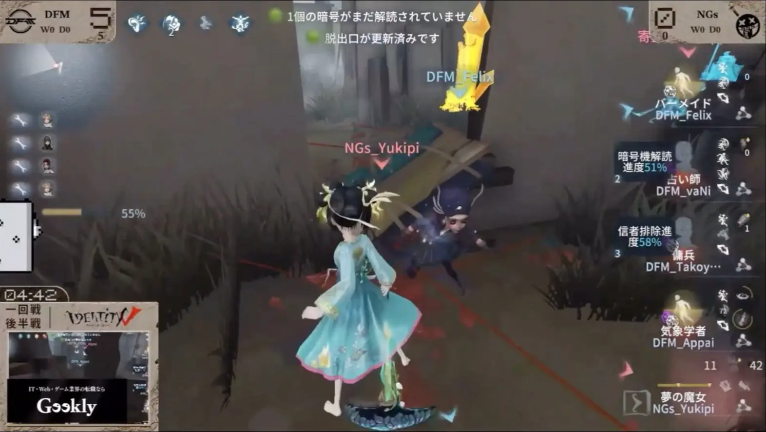 【kznk】啊??Felix!!!_游戏热门视频