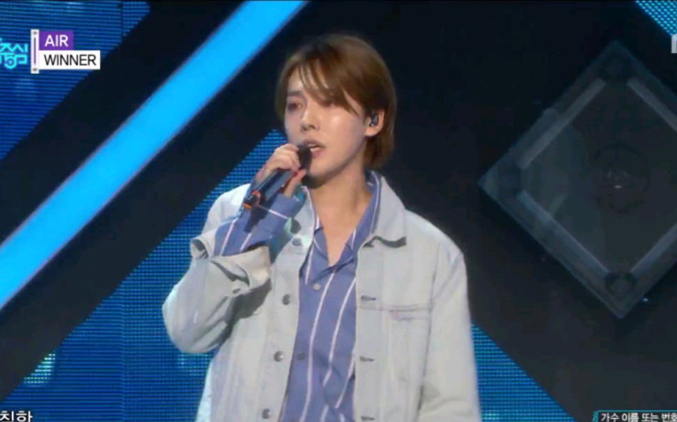 WINNER-‘ AIR ’ 打歌舞台_哔哩哔哩_bilibili