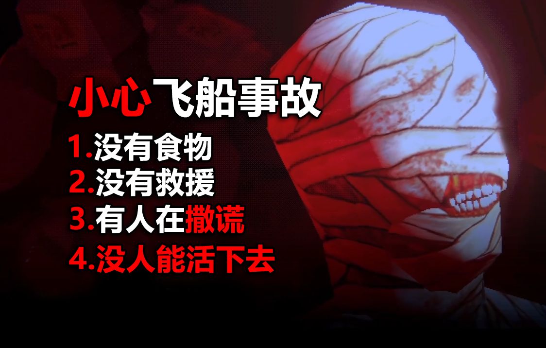 视频去哪了呢?哔哩哔哩bilibili
