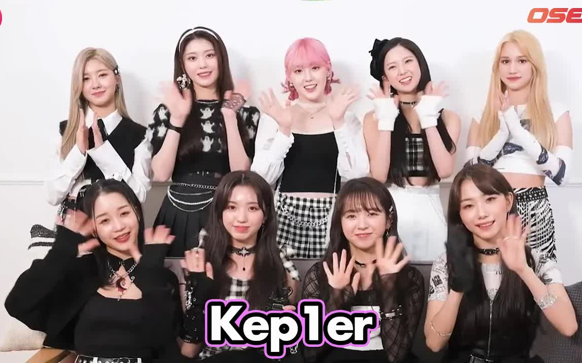 【Kep1er】用 KEP1ER 记录你的唱片 ️ - FIRST IMPACT 专辑评论_哔哩哔哩_bilibili