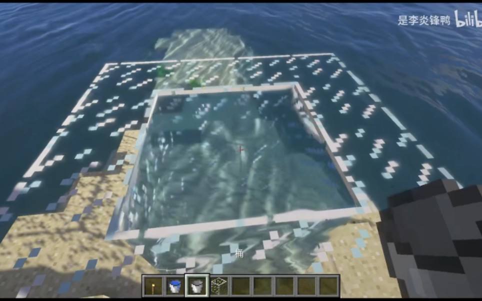 mc真实物理水源！牛顿默默点赞，让你知道不要浪费资源！【附模组】_哔哩哔哩bilibili_我的世界