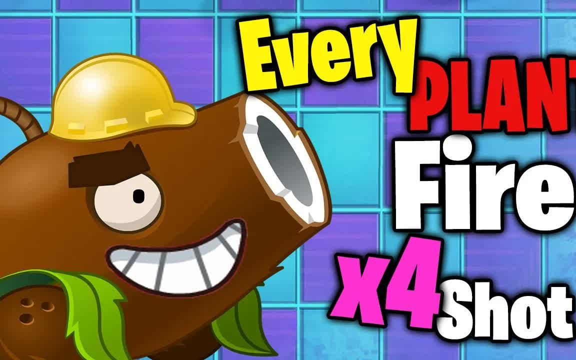 PvZ 2 每种植物连发4颗子弹vs.各个世界的四级头僵尸 - 植物对战 - 谁最强？-MSGames-MSGames-哔哩哔哩视频