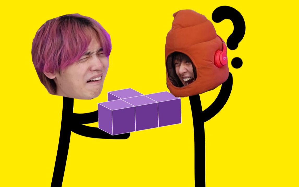 搭！-高斯Goh-高斯Goh-哔哩哔哩视频