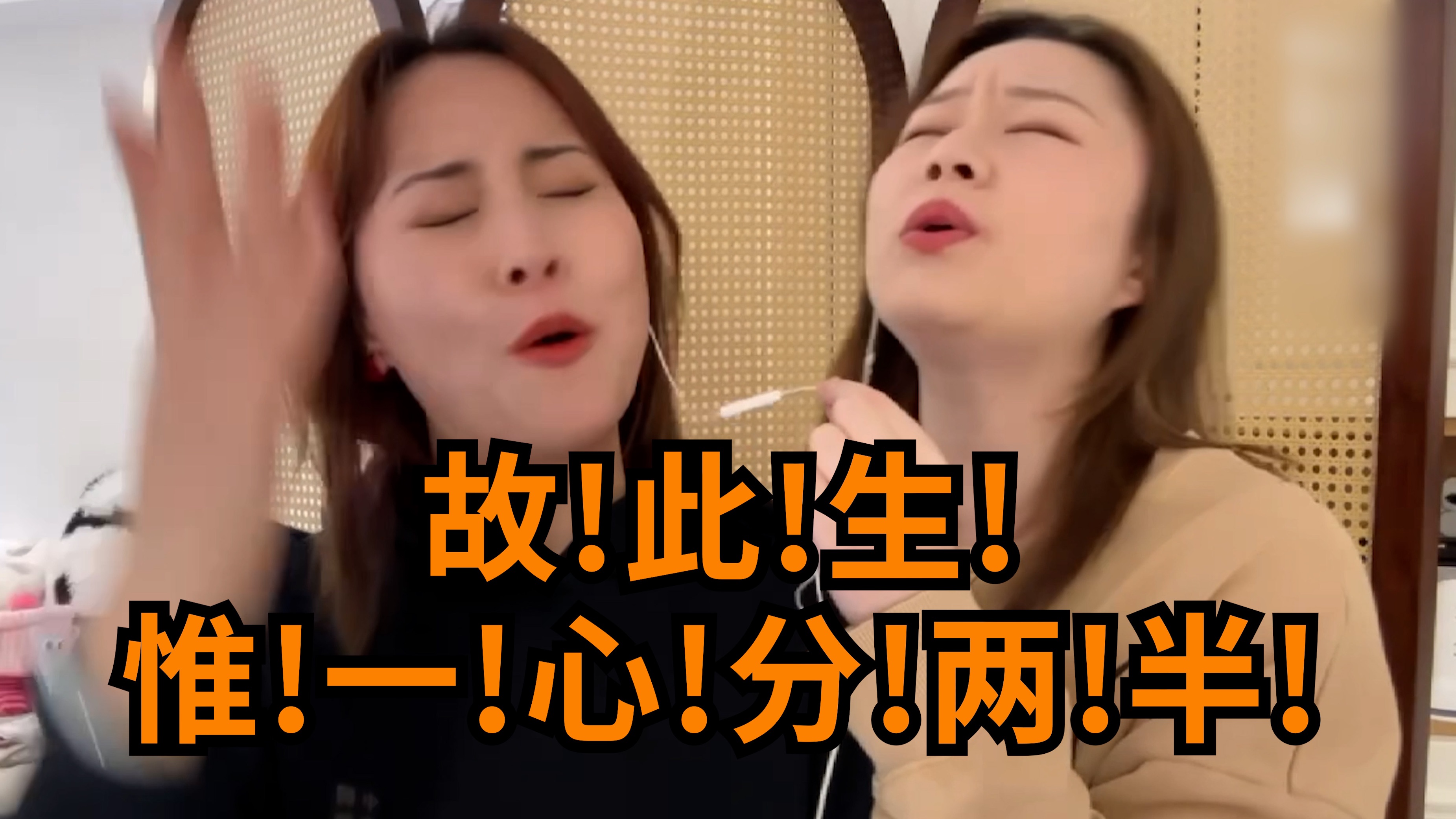 【VIVINOS】Alien Stage | [SOUND ONLY] Take My Hand (ALNST Sub : Hyuna Pt ...