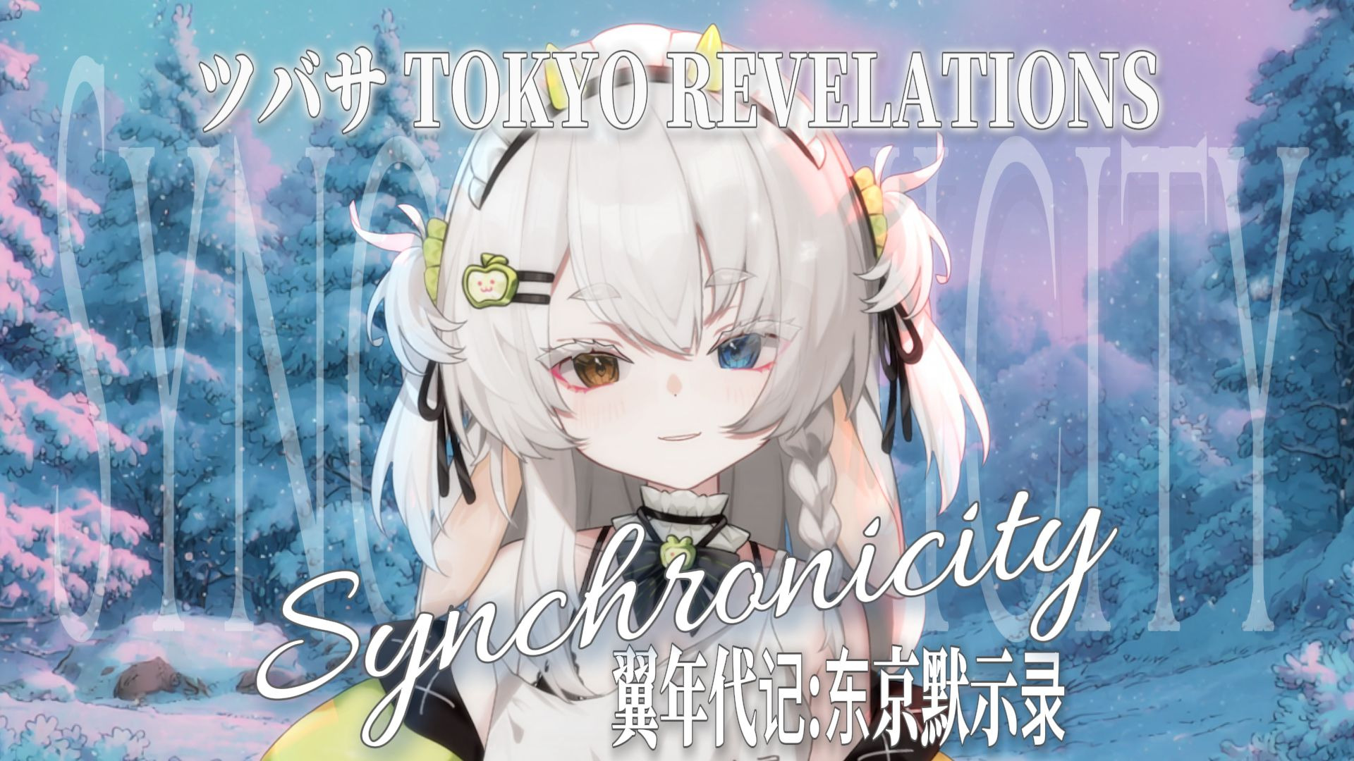 一款时代的眼泪-果宝Official-果宝Official-哔哩哔哩视频