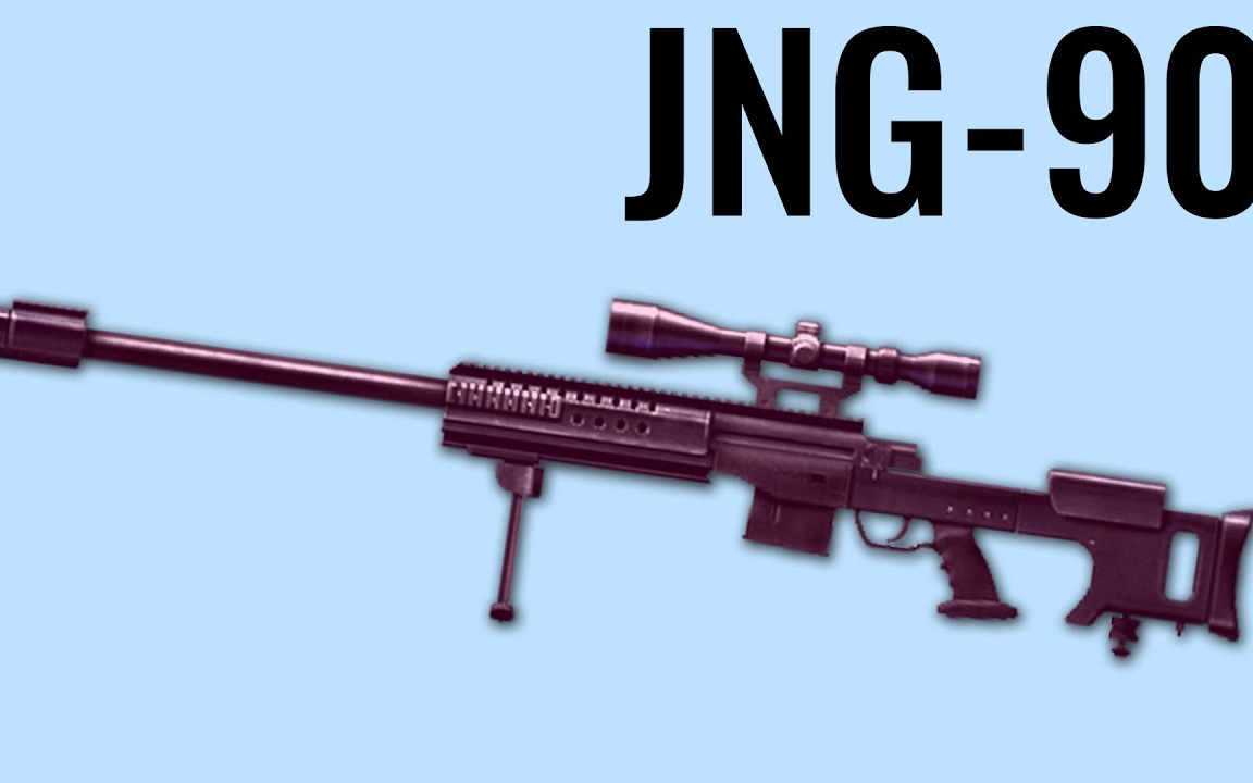 JNG-90 - 在4款随机游戏中的枪声&装填对比_哔哩哔哩 (゜-゜)つロ 干杯~-bilibili