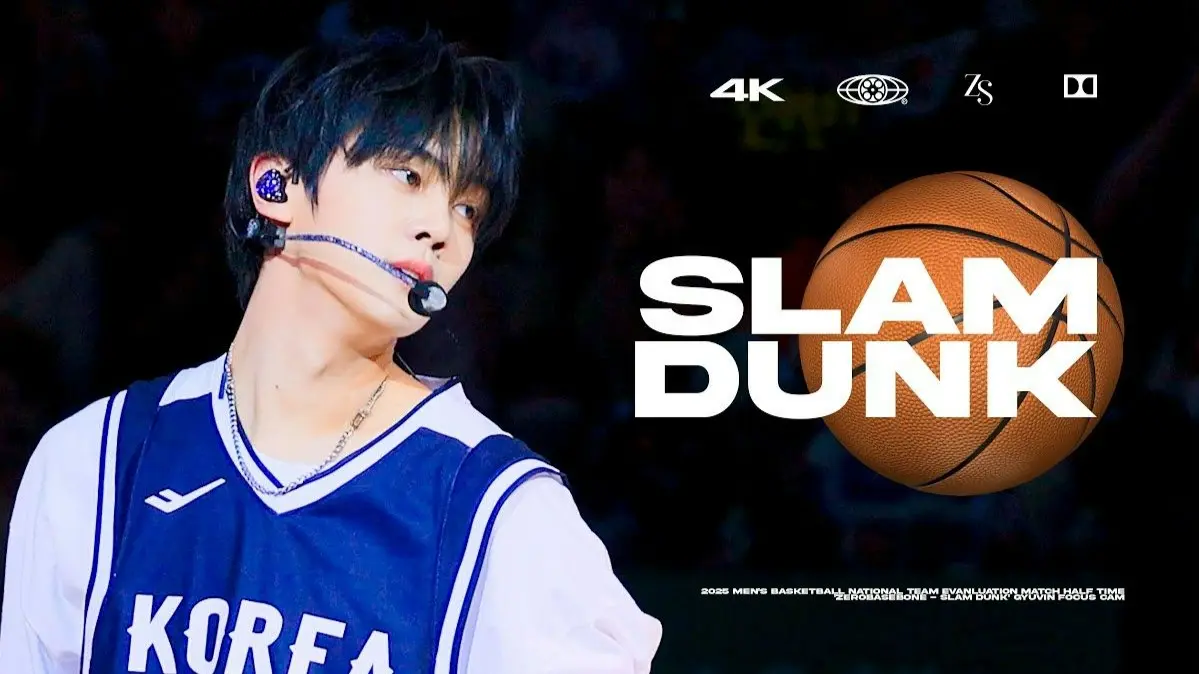 ZB1回归先行曲SLAM DUNK 金奎彬单人直拍_哔哩哔哩_bilibili