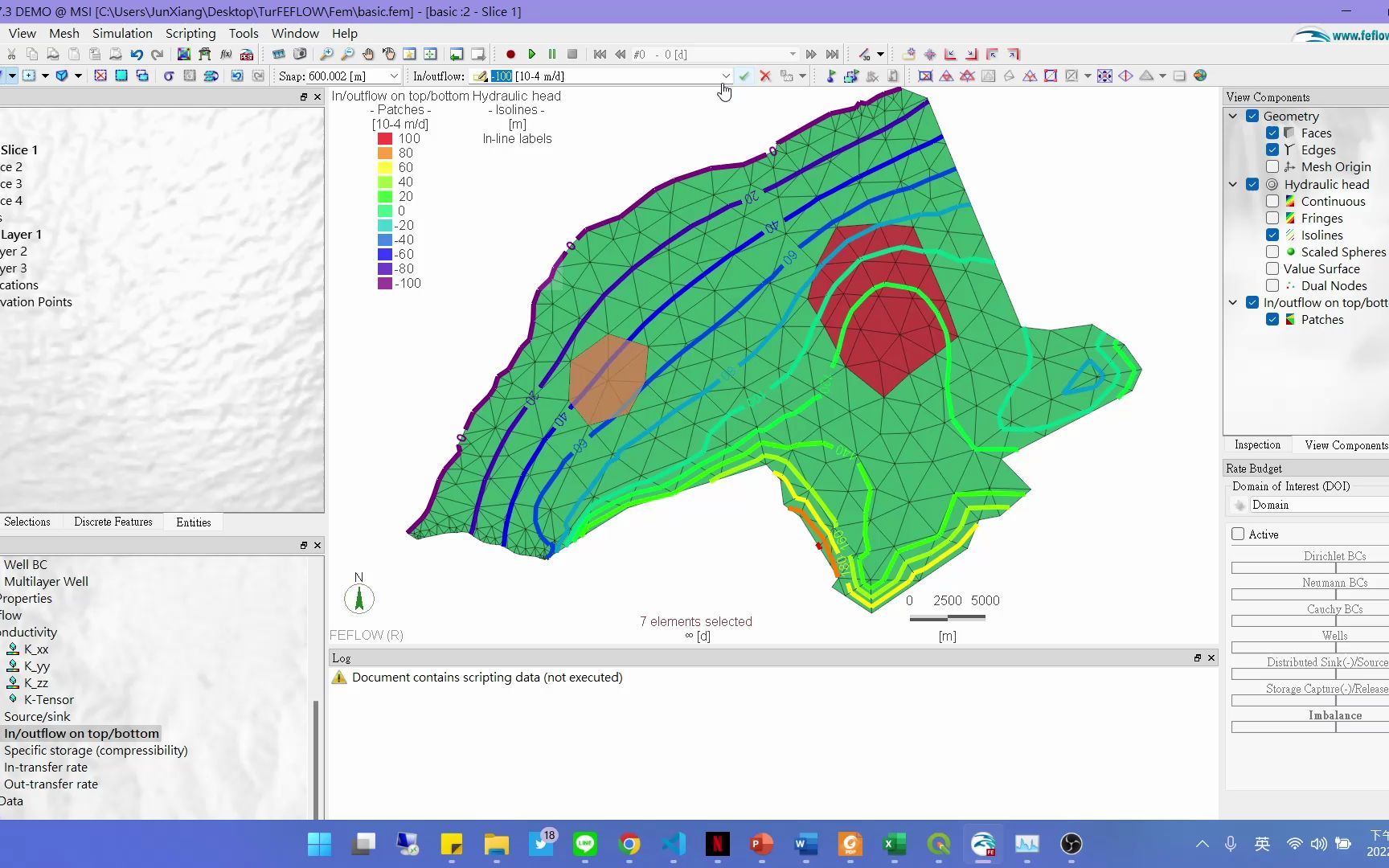 9-FEFLOW-降雨補注與蒸發散_哔哩哔哩_bilibili