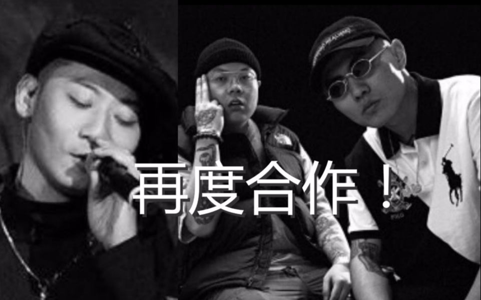 【咖啡壶刘聪功夫胖新歌Xlucy】这次不坐经济舱，直接带你去宇宙！_哔哩哔哩_bilibili