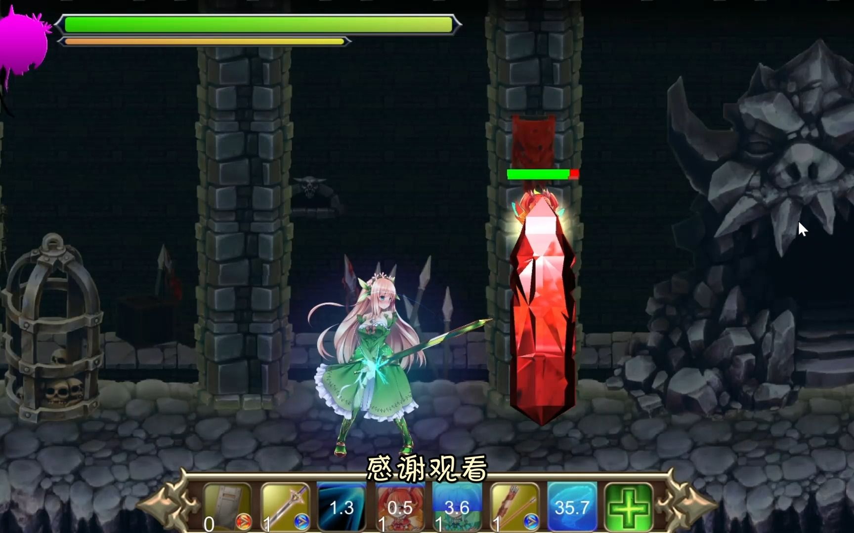 ACT 棘罪修女ThornSin V0.04