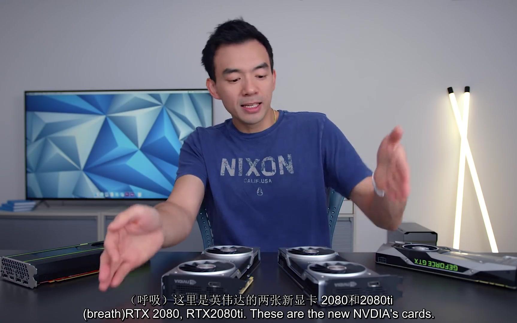 【Dave 2D 双语字幕】RTX显卡。。。 的代价。 新核弹不完全测评_哔哩哔哩_bilibili